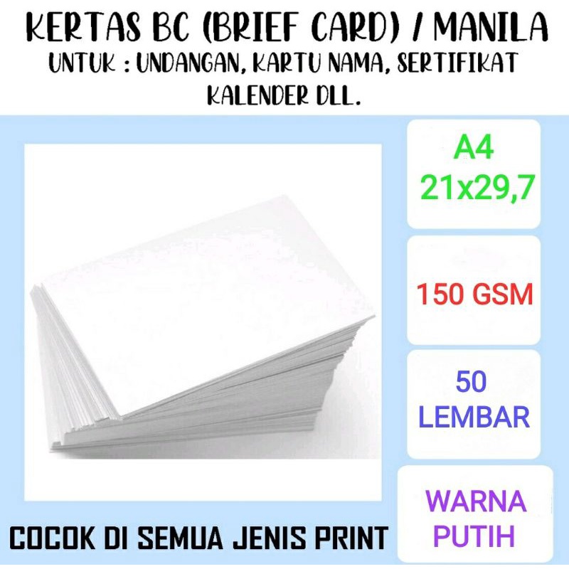 Jual Brief Card ( BC ) 150 GSM A4 isi 50 lembar / Kertas Manila Buku ...