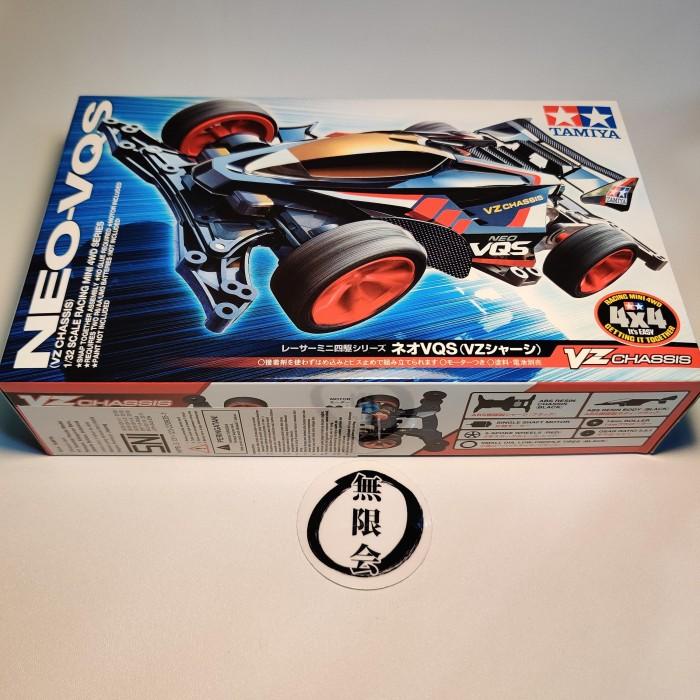 Jual 18094 - Neo-VQS (VZ) | Shopee Indonesia