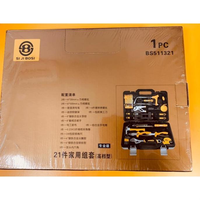 Jual Toolset Toolkit Toolbox Tool Set Tool Kit Tool Box 21pcs BOSI ...