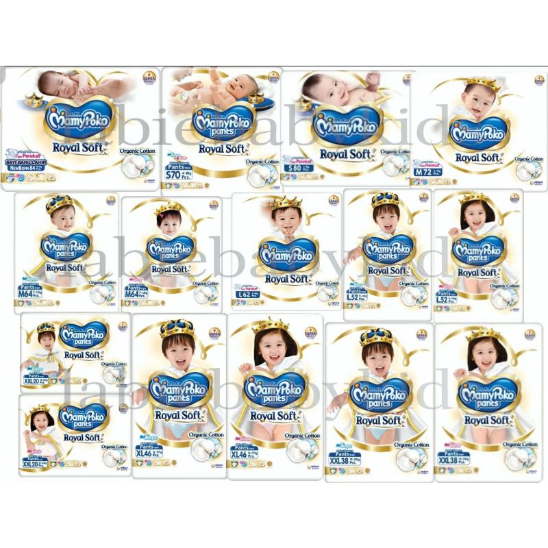 Jual Mamypoko Pants Royal Soft Boys S70 M64 L52 XL46 XXL38 / Mamypoko Royal Soft Girl S70 M64 ...