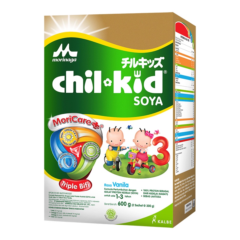 Jual Morinaga Chil-Kid Soya 3 Susu Pertumbuhan Anak 1-3 Tahun Vanila ...