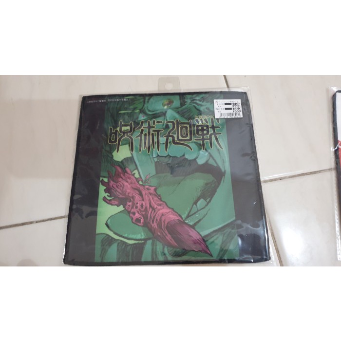 Jual Handuk Jujutsu Kaisen 20*20 Finger Bearer Ori Murah | Shopee Indonesia