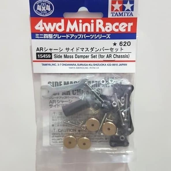 Jual Tamiya 15459 Side Mass Damper Set For Ar Chassis | Shopee Indonesia