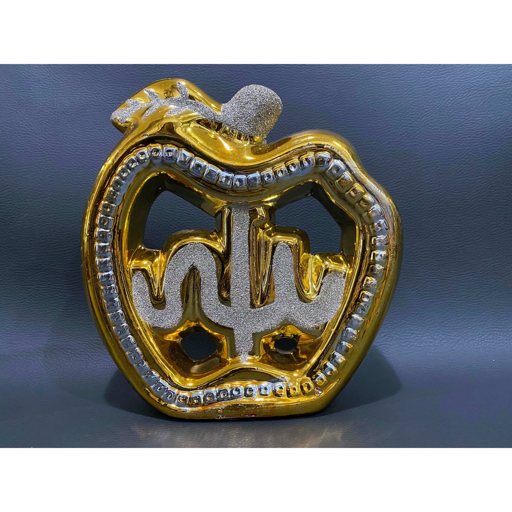 Jual HIASAN PAJANGAN KERAMIK ALLAH MUHAMMAD EL GAPURA WARNA GOLD 15X15 ...