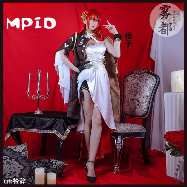 Jual 【MPID】Honkai Star Rail Cosplay Himeko Costume Full Set Suit With ...