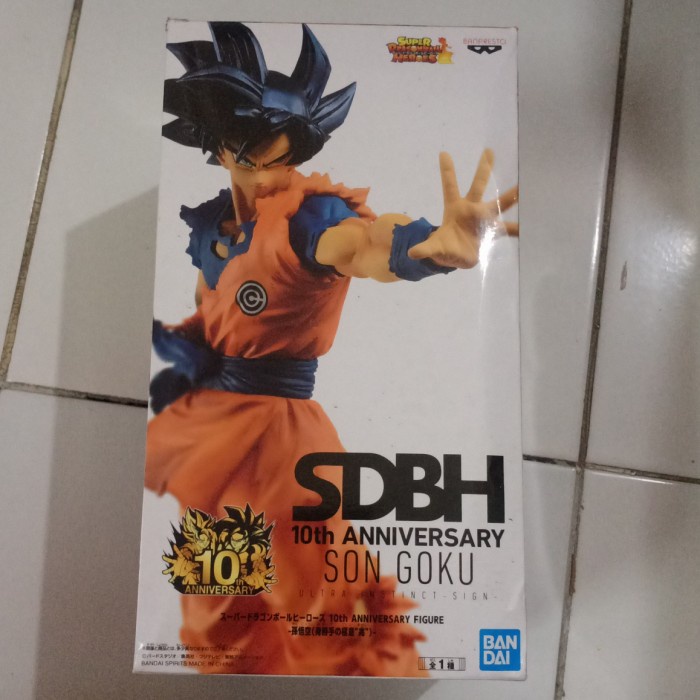 Jual Action Figure Dragon Ball SDBH Son Goku Ultra Instinct | Shopee Indonesia