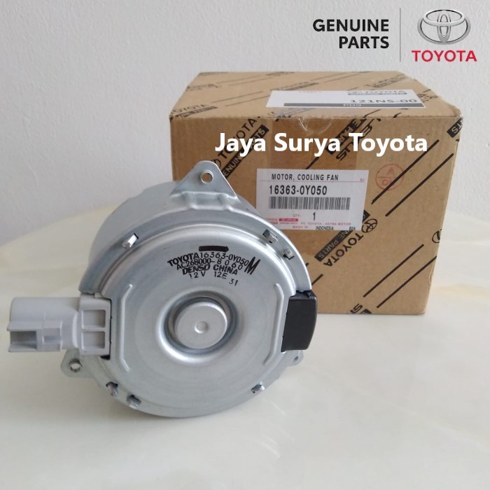 Jual New Motor Fan Sienta All New Yaris All New Vios Original Astra ...