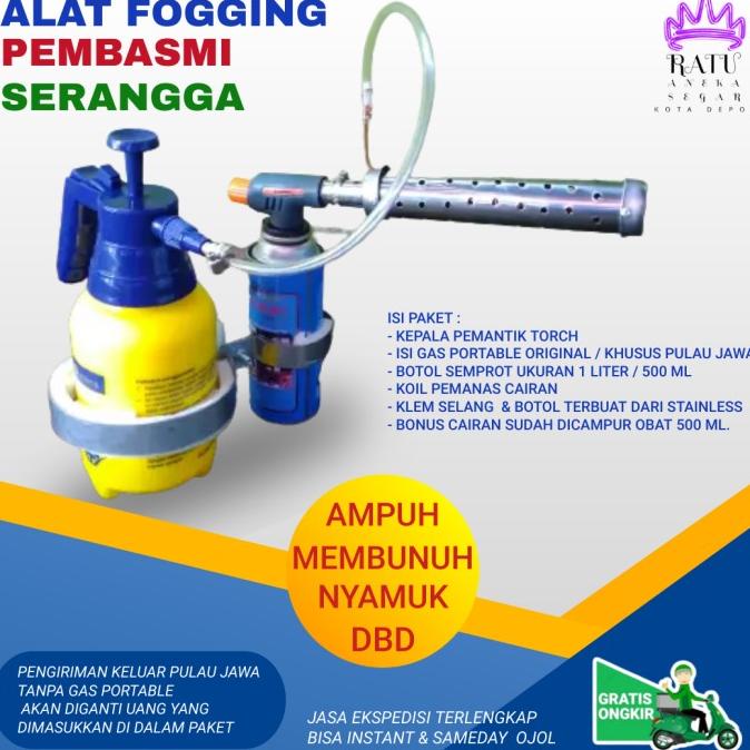 Jual MESIN ALAT FOGGING FOGING PEMBASMI PENGUSIR NYAMUK HAMA KECOA ...