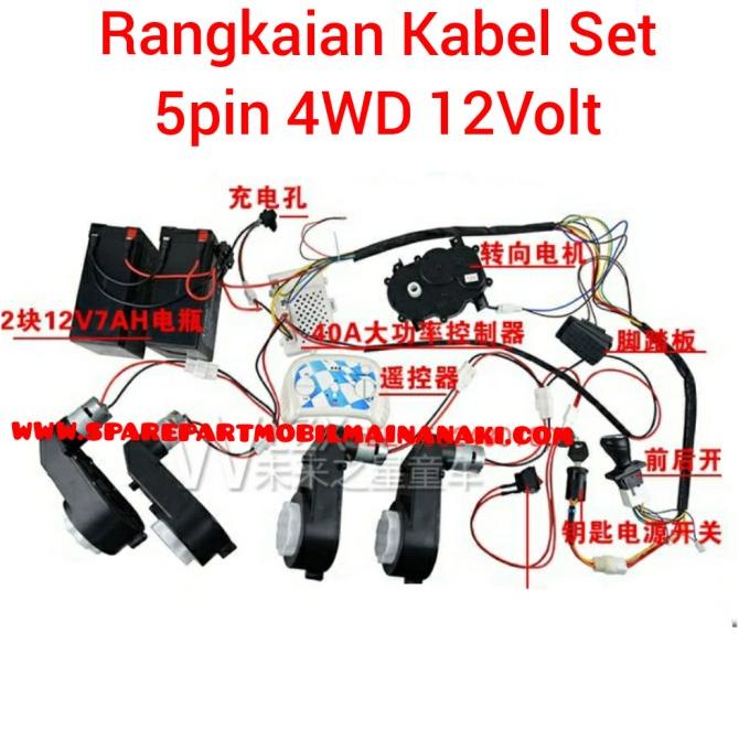 Jual 1 Set Mesin 5 Pin 4Wd 12V + Gearbox Mobil Mainan Aki Tinggal ...