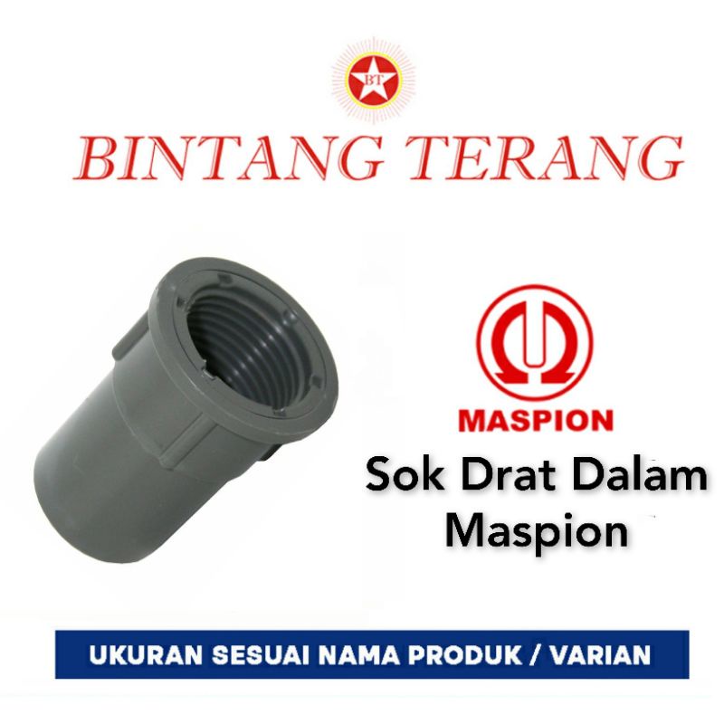 Jual Sok Drat Dalam 3/4" Maspion / SDD 3/4 inch / Soket drat dalam ...