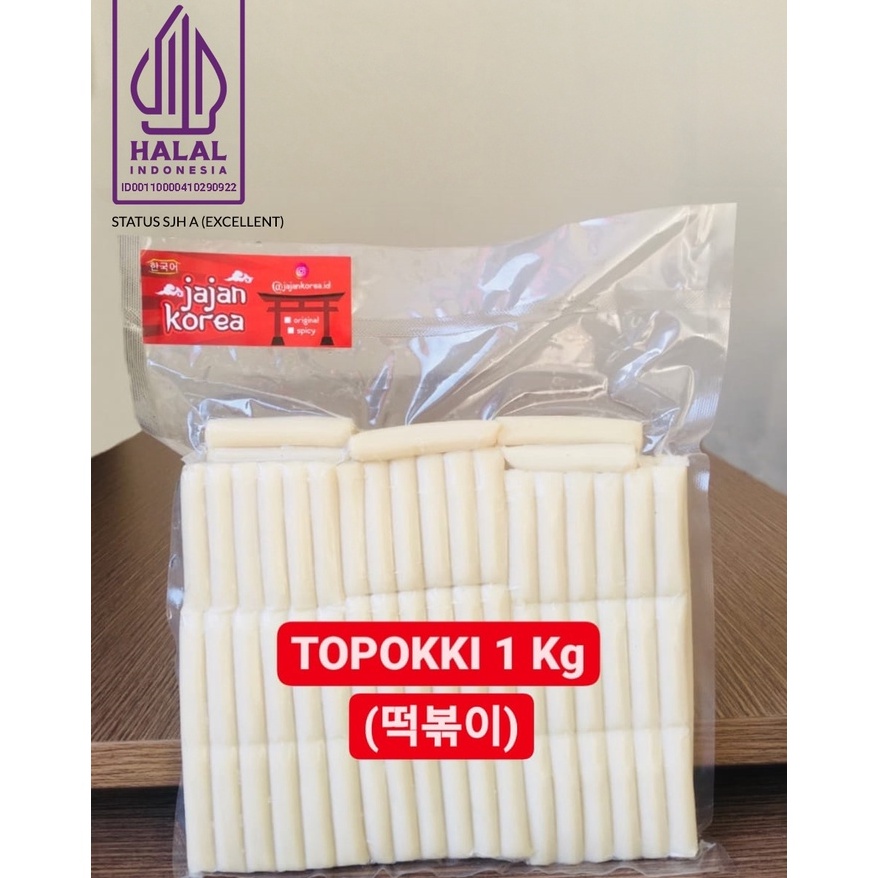 Jual ORIGINAL% PROMO!! 1 kg TOPOKKI / TTEOK / TOPOKKI / TOPPOKI / RICE ...
