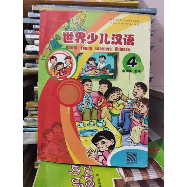 Jual BUKU BAHASA MANDARIN 4/World Young Learners Chinese 4 | Shopee ...