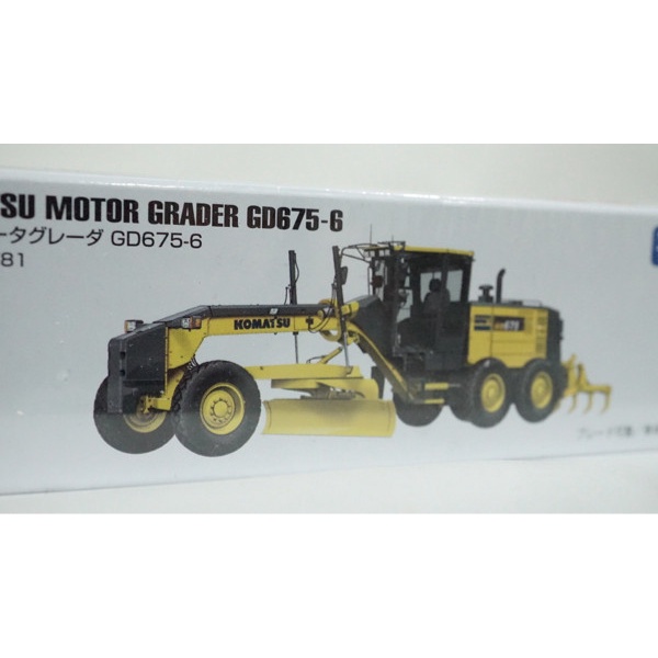 Jual PROMO!!! TAKARA TOMY TOMICA 140 KOMATSU MOTOR GRADER GD675-6 ...
