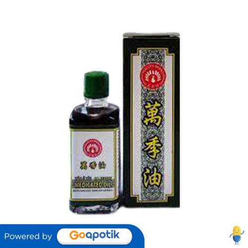 Jual Wan Ji You Medicated Oil Roll On 10 Ml | Shopee Indonesia