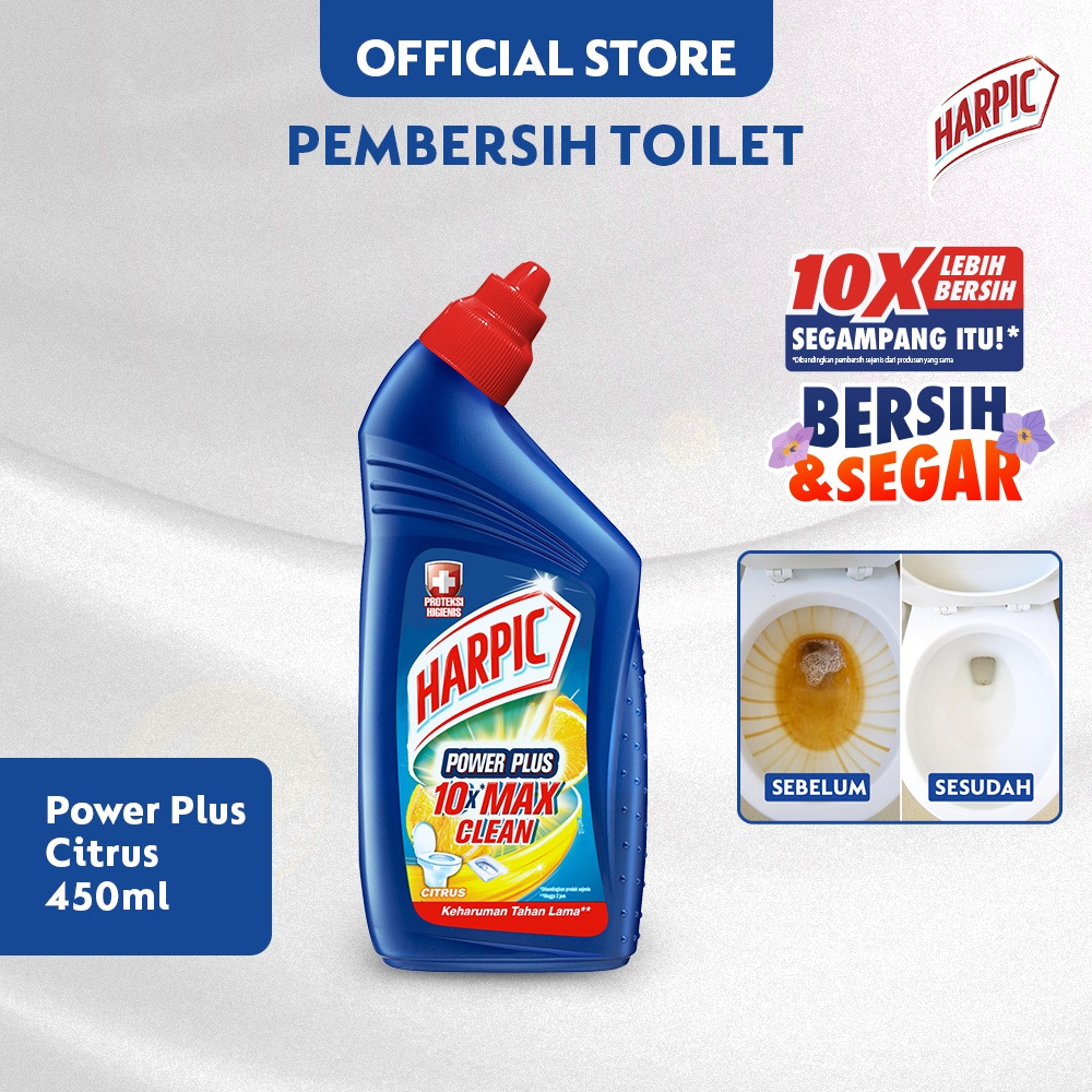 Jual Harpic Pembersih Toilet Power Plus Citrus 450 ml [Pembersih Toilet] | Shopee Indonesia