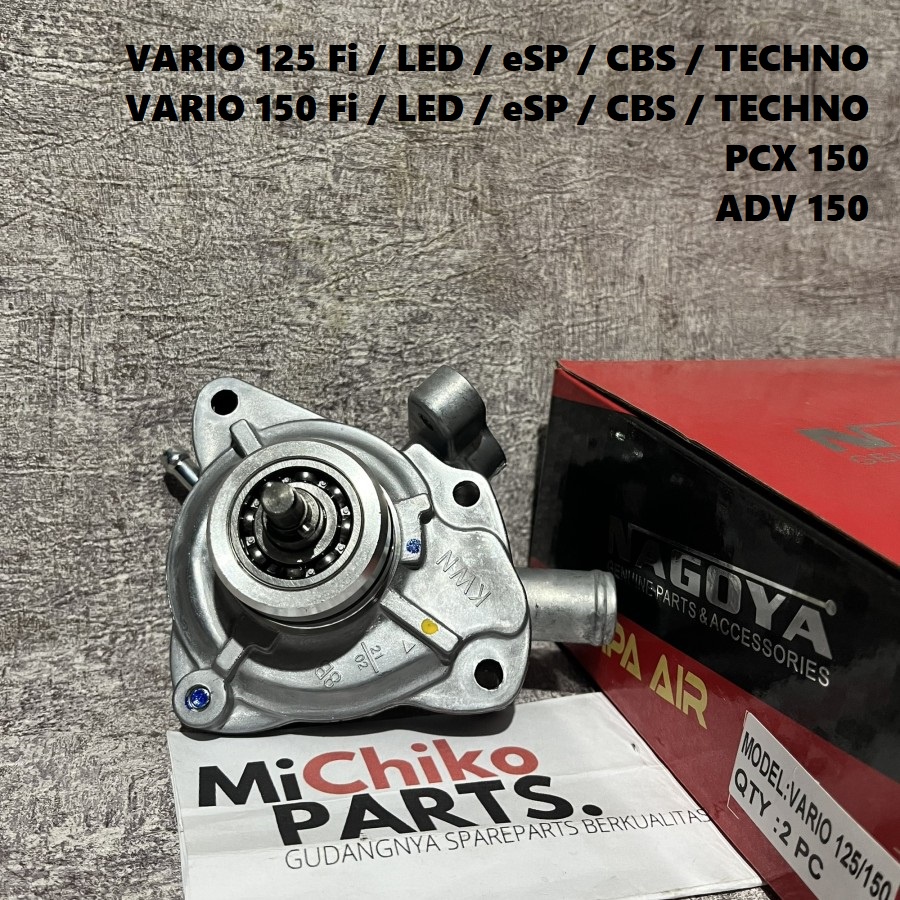 Jual Pompa Air Radiator KWN Vario 125 150 Lama New LED eSP CBS Techno Tekno Pnp PCX 150 ADV 150 ...