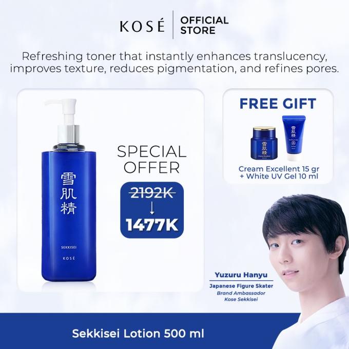 Jual KOS Sekkisei Lotion 500 mL | Shopee Indonesia