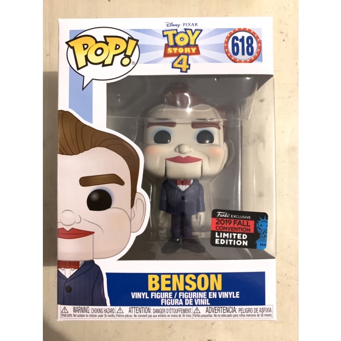 Jual Funko Pop! Disney: Toy Story 4 - Benson / Slappy The Dummy [Nycc ...