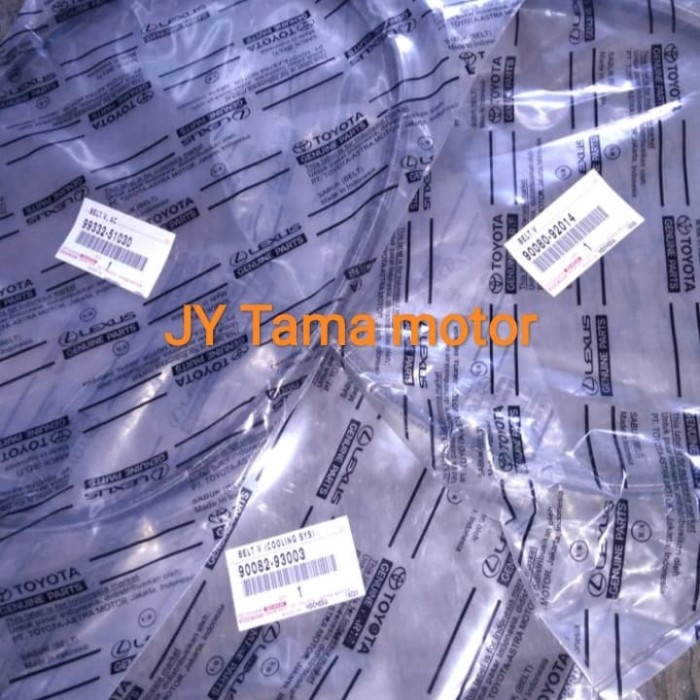 Jual Fan Belt V Belt Kijang Kapsul 7K Original Toyota 1Set Kode Dt 040 ...