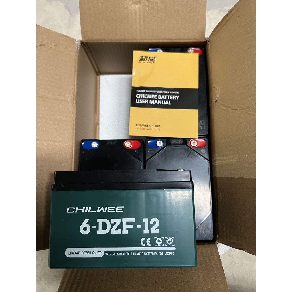 Jual CHILWEE AKI KERING 12V 12Ah (SUPER) - VRLA Battery 6-DZF-12 (1set ...