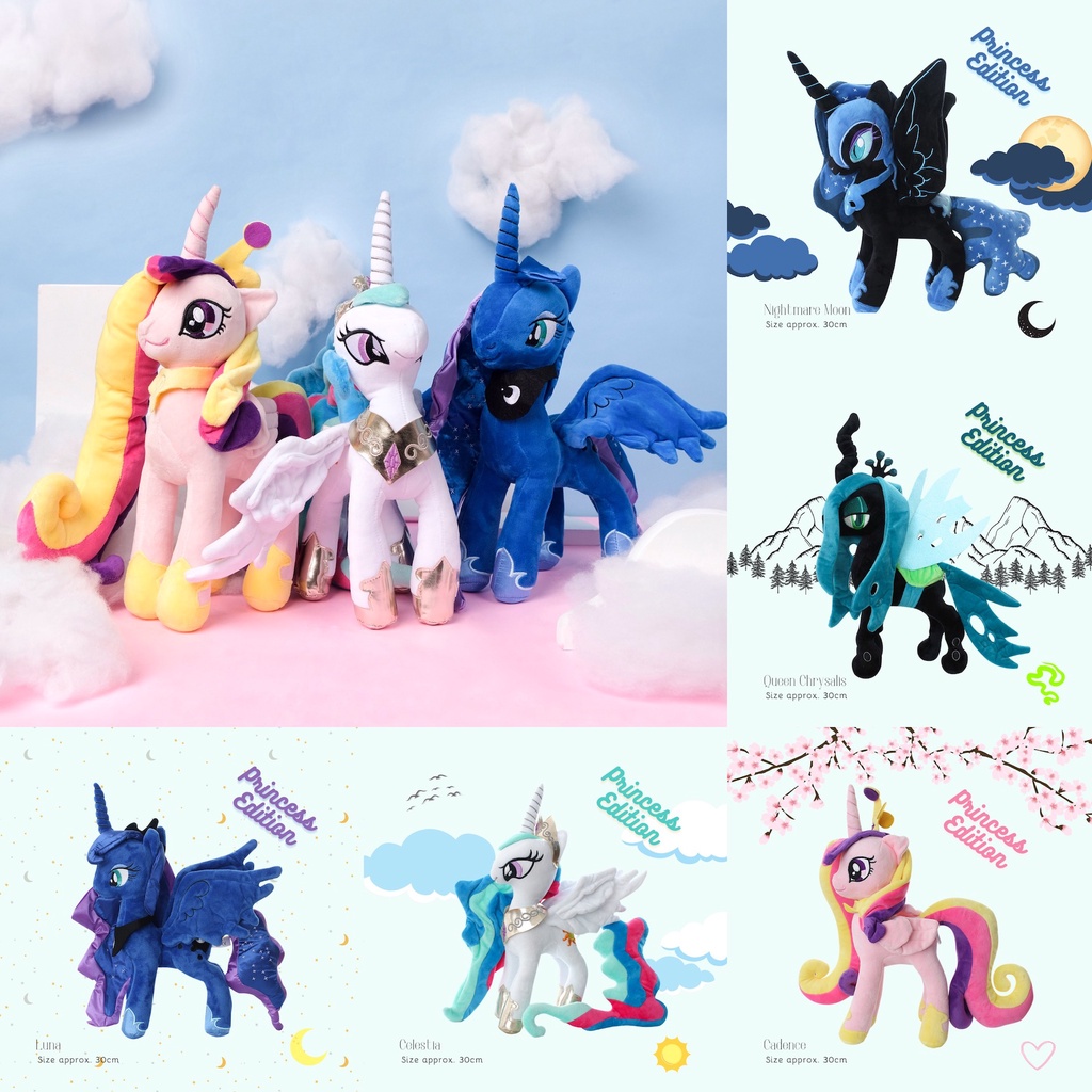 Jual BALMUTLUCU | Boneka My Little Pony MLP Princess Edition BEST ...