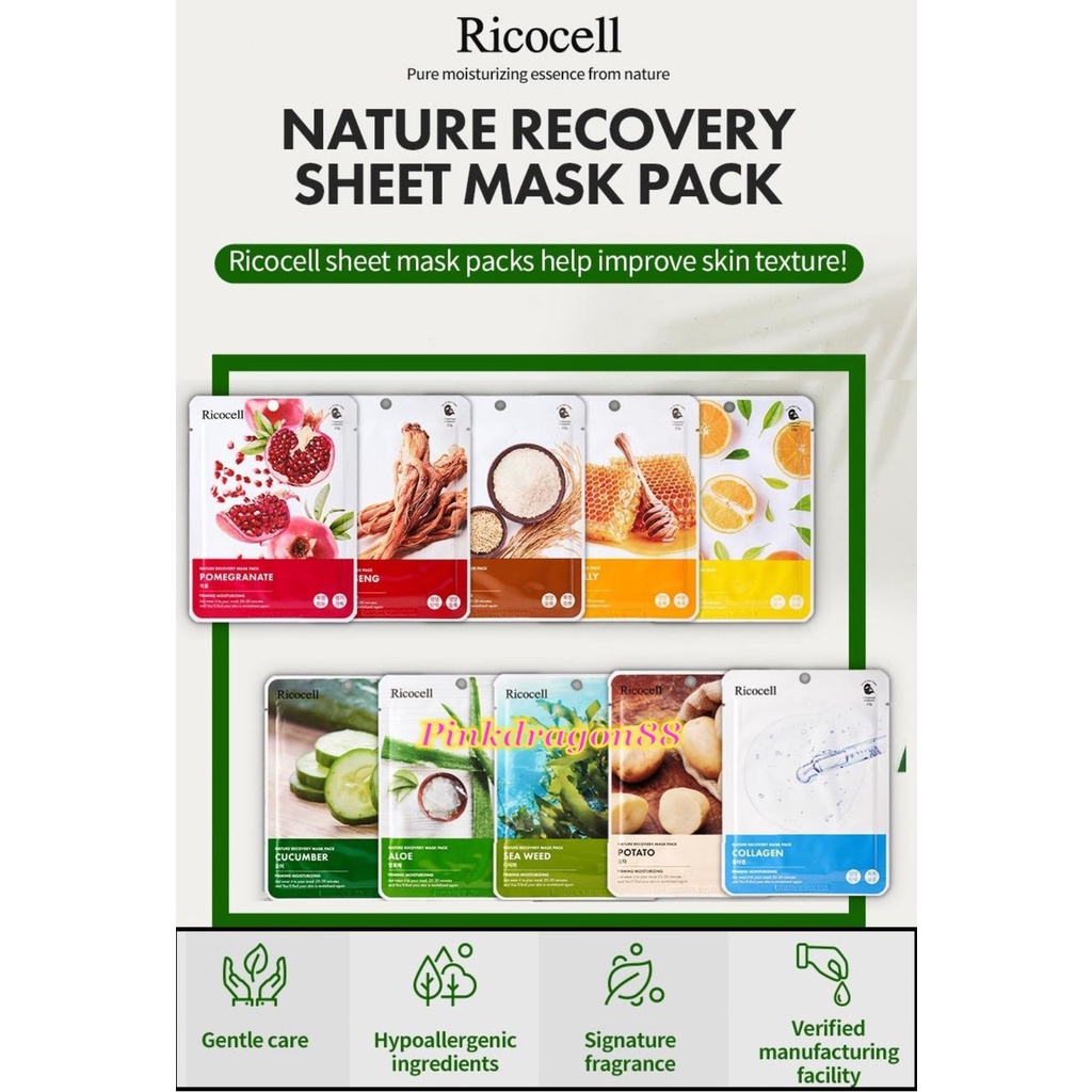 Jual RICOCELL Mask Sheet Aloe ; Snail ; Collagen ; Green Tea ; Vitamin ...