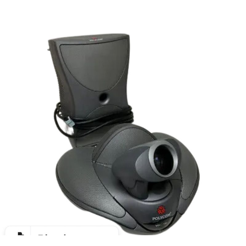 Jual POLYCOM VSX 7000 NTSC VIDEO CONFERENCE SYSTEM WITH SUBWOOFER ...