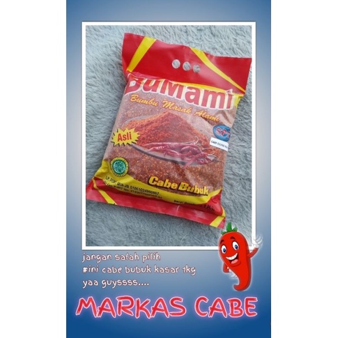 Jual BuMami Cabebubuk kasar (Flakes) kemasan 1kg | Shopee Indonesia