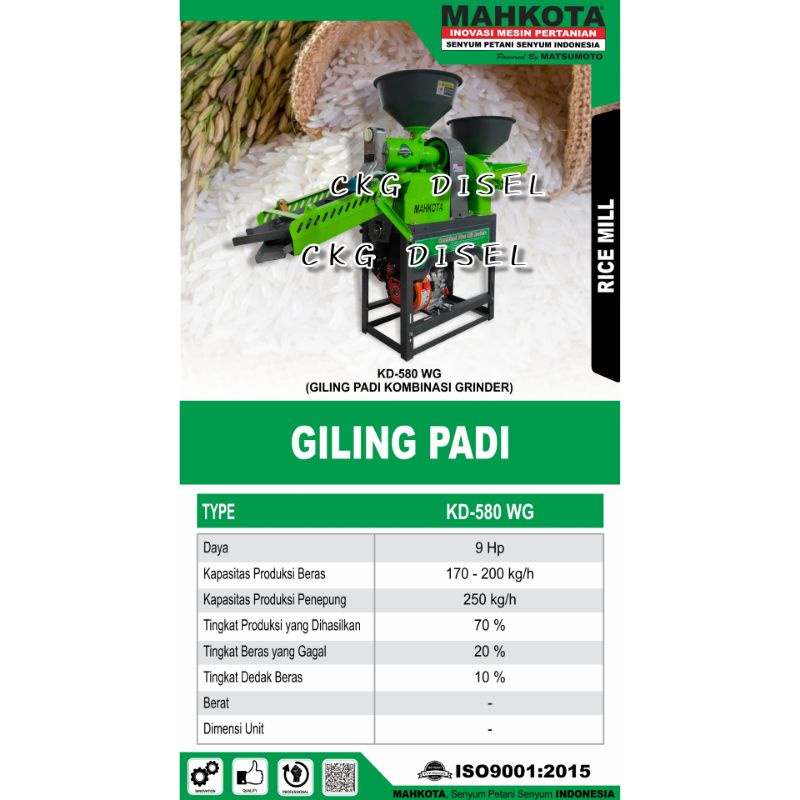 Jual Mesin Giling padi Selep Dan Penepung Mahkota KD-580 WG ORIGINAL | Shopee Indonesia