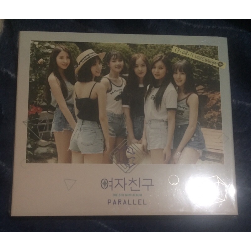 Jual Gfriend mini album 5 ALBUM ONLY prelove | Shopee Indonesia