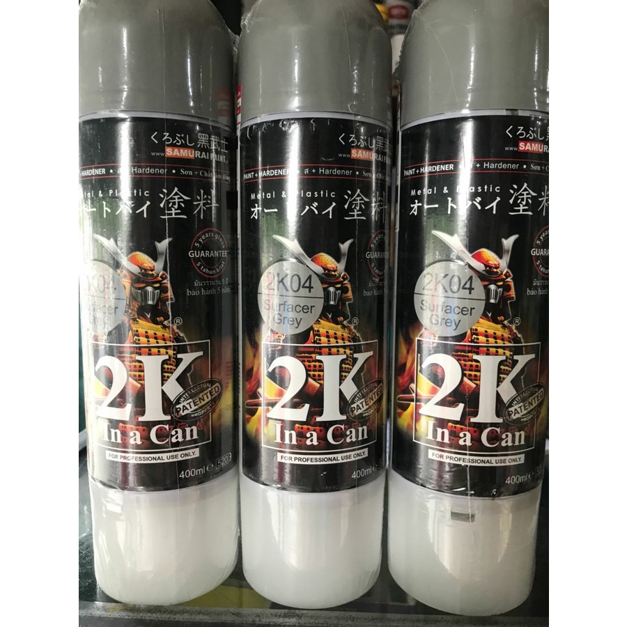 Jual Samurai Paint 2K - Surfacer Grey 2K04 400ml | Shopee Indonesia
