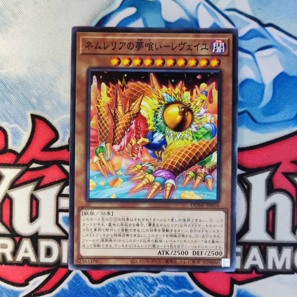 Jual yugioh OCG Nemleria's Dreameater Reveil DUNE-JP016 common original | Shopee Indonesia