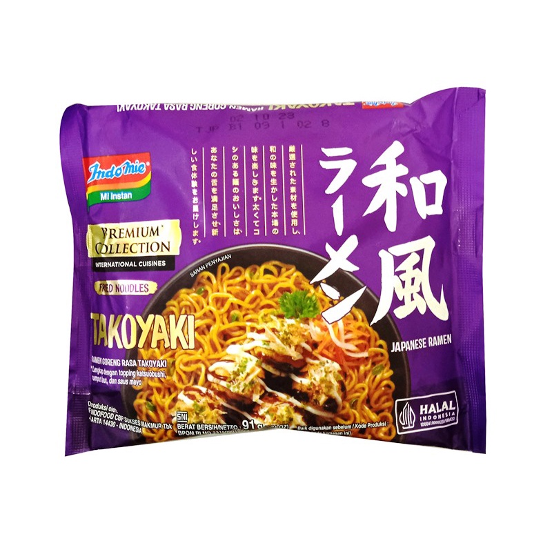 Jual S58486 MIE INSTANT INDOMIE RAMEN GORENG 91GR TAKOYAKI MAJU BERSAMA ...