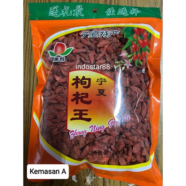 Jual GOJIBERRY MERAH PREMIUM / KICHE / GOJI BERRY / KICI / WOLFBERRIES ...