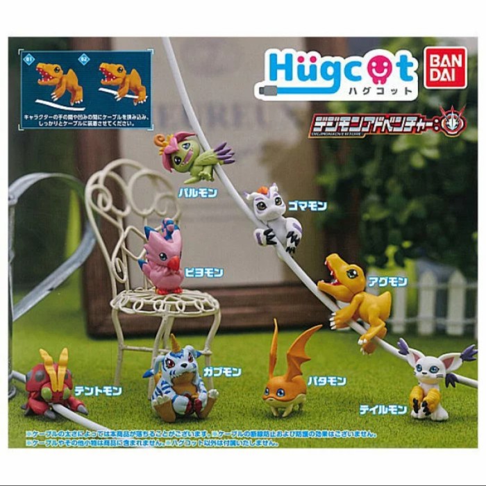Jual Promo!!! Gashapon Digimon Hugcot Bandai Terbaru | Shopee Indonesia