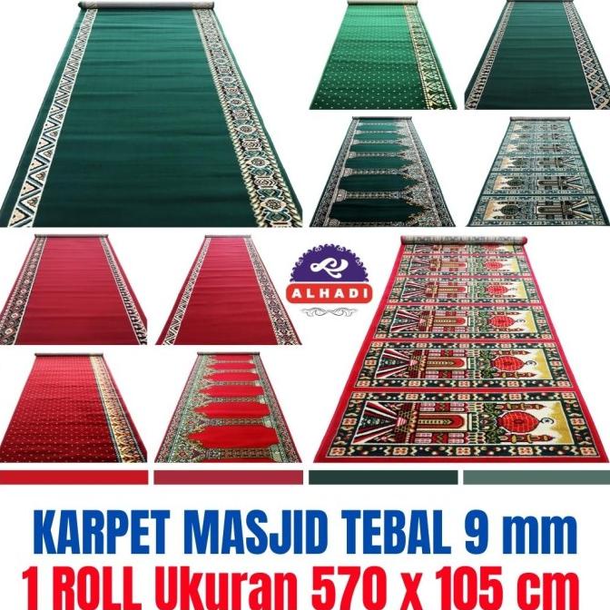 Jual Alhadi Karpet Masjid MEDGRA 105 x 570cm Tebal 9mm Sajadah Roll ...