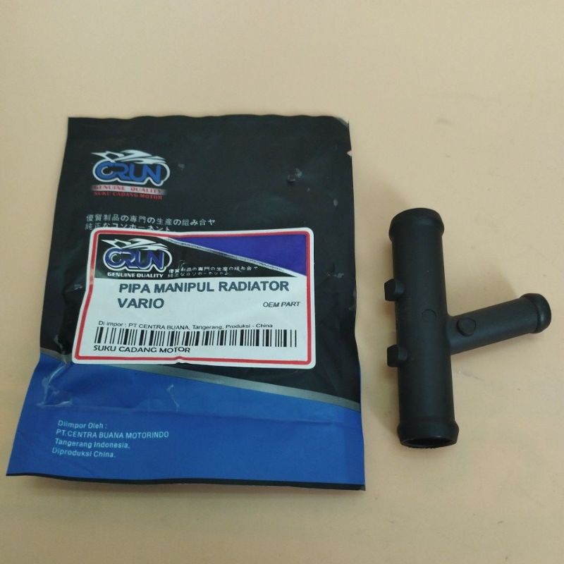 Jual CRUN PIPA MANIPUL RADIATOR VARIO LAMA KVB /PIPA SAMBUNGAN SELANG ...