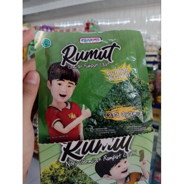 Jual TAO KAE RUMPUT LAUT VIRAL SNACK ANAK | Shopee Indonesia