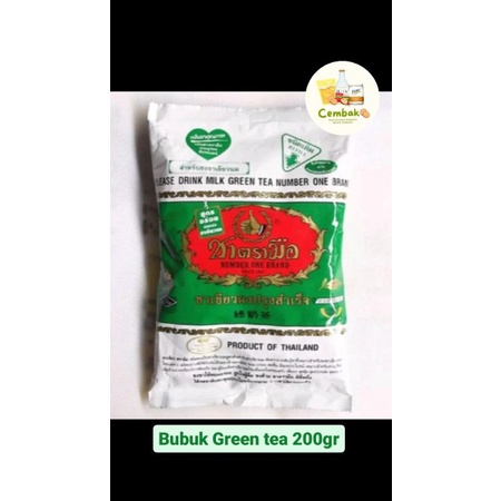 Jual BUBUK THAI GREEN TEA CHATRAMUE // GREEN TEA THAILAND // 200GR ...