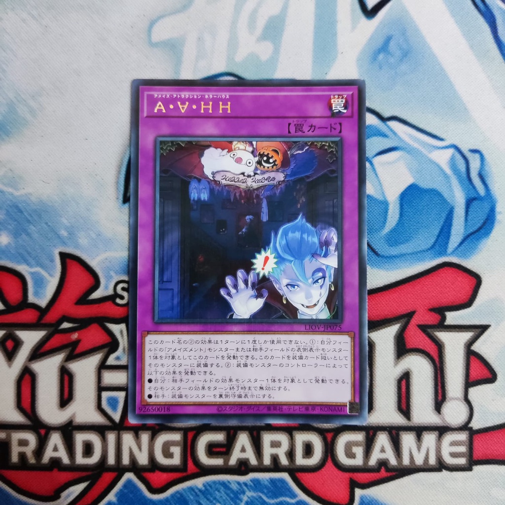 Jual yugioh OCG Amaze Attraction Horror House LIOV-JP075 rare original | Shopee Indonesia