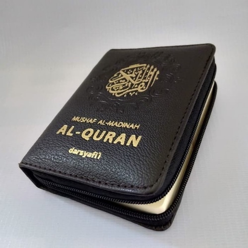 Jual Mushaf Madinah B5 (17x24cm) - Pustaka Imam Syafi'i | Shopee Indonesia