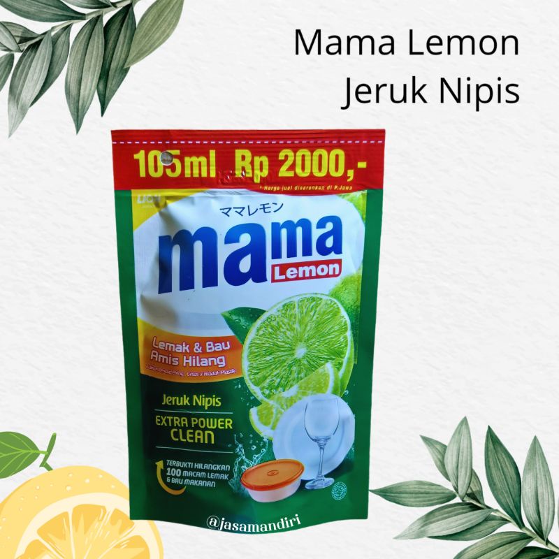 Jual Mama Lemon/Lime Cairan Pencuci Piring Kemasan Pouch 105ml (Beli 5 ...