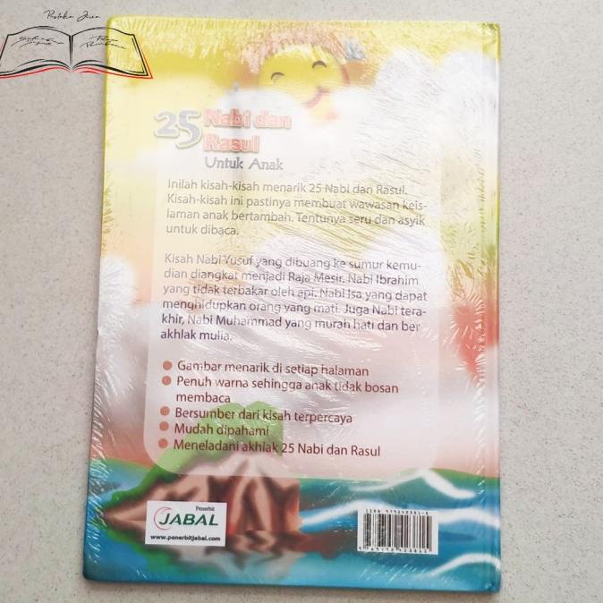 Jual Buku Cerita 25 Nabi dan Rasul Untuk Anak Dongeng Bergambar Berwarna | Shopee Indonesia