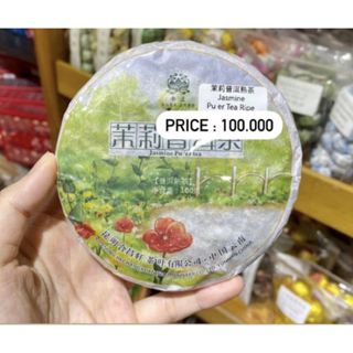 Jual Cheng Woh Pu Er Tea | Chrysanthemum | Jasmine | Raw Pu Er Tea ...