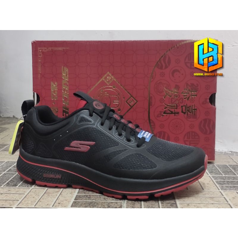 Jual Skechers Go Run Consistent Energize/ Machine Washable (802005BKRD ...