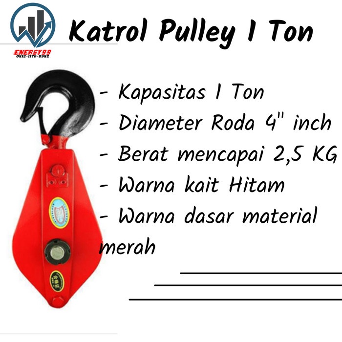 Jual KATROL PULLEY 1 TON KATROL PULLEY BLOCK 1 TON / 4 INCH | Shopee Indonesia