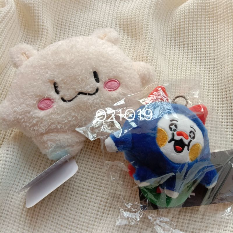 Jual TREASURE TRUZ TATTON PLUSH S RURU BAGCHARM BC KR WOOPY | Shopee ...