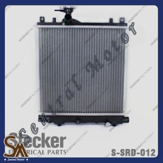 Jual Radiator Suzuki Karimun Estillo 3 silinder MT (1ply) | Shopee ...