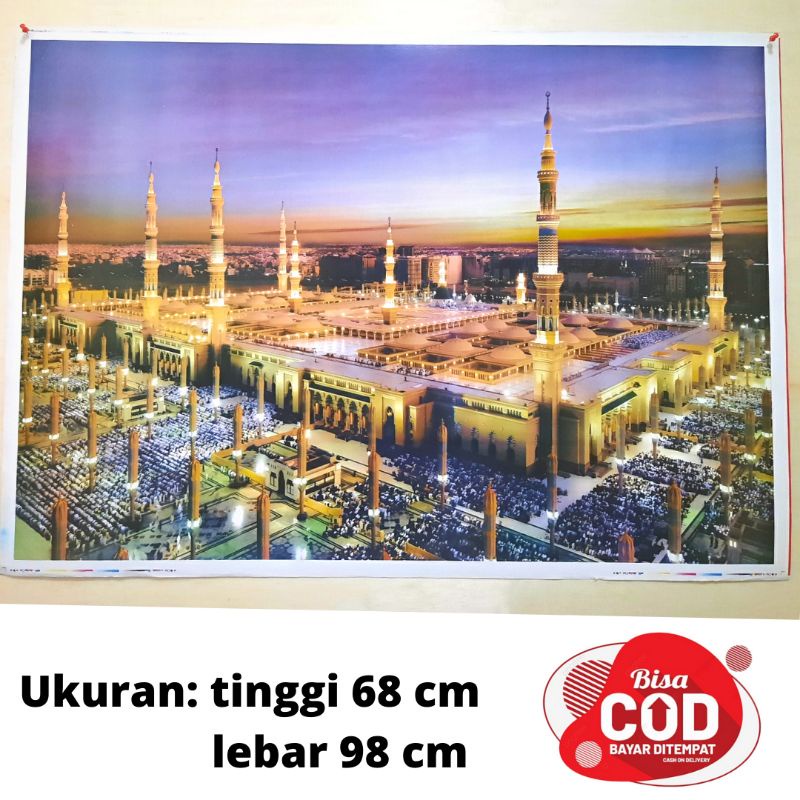 Jual POSTER KALIGRAFI KABAH MEKAH KA'BAH MADINAH MASJIDIL HARAM NABAWI ...