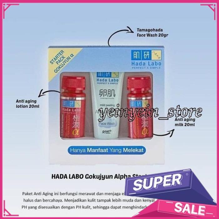 Jual HADA LABO STARTER PACK | GOKUJYUN ALPHA | SHIROJYUN | PAKET MINI ...